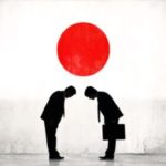 Investors Investigations - Japan PI